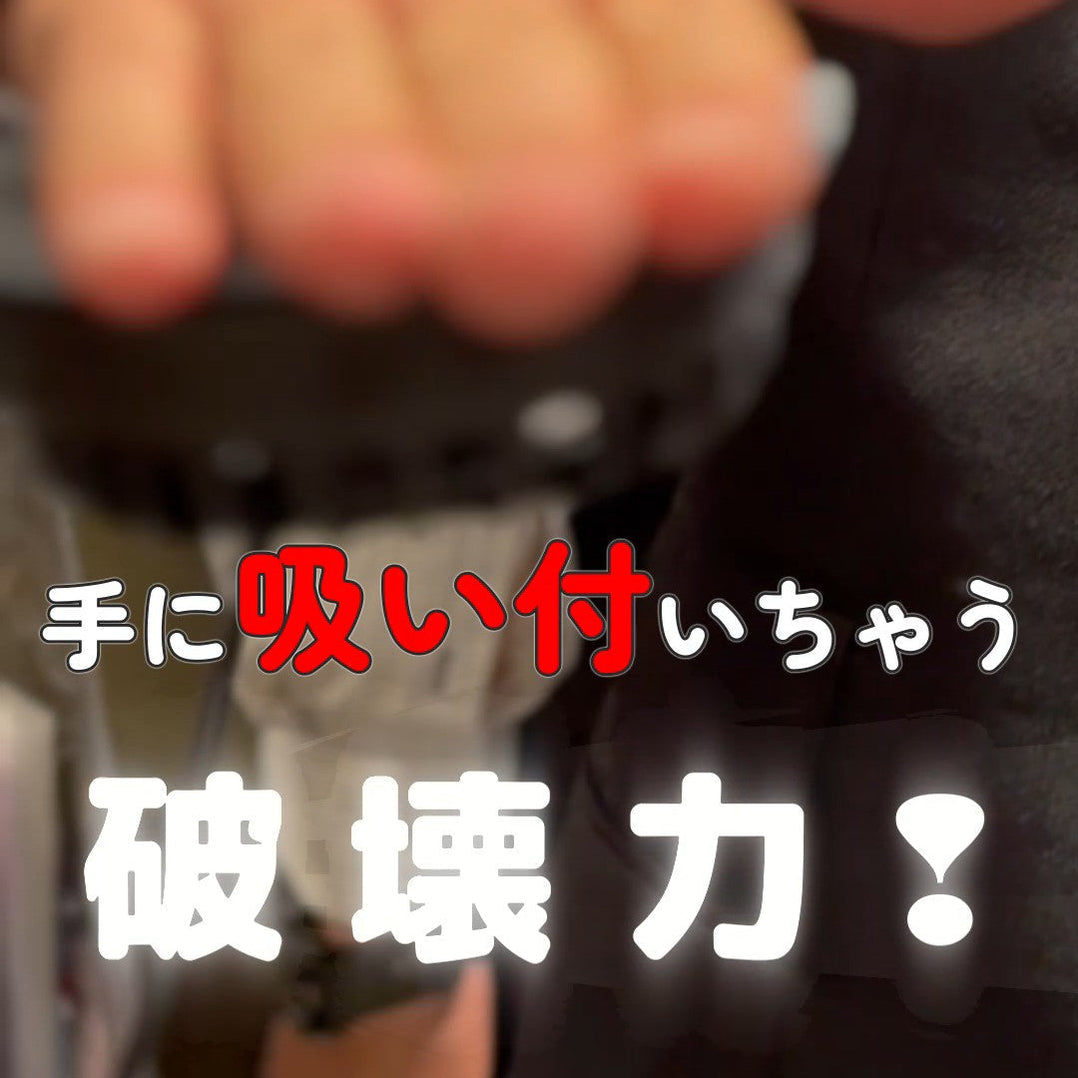 タナカ AF4H4300 ビスどめホールダウンHi43 ホールダウン金物 パック品 — シザいもん