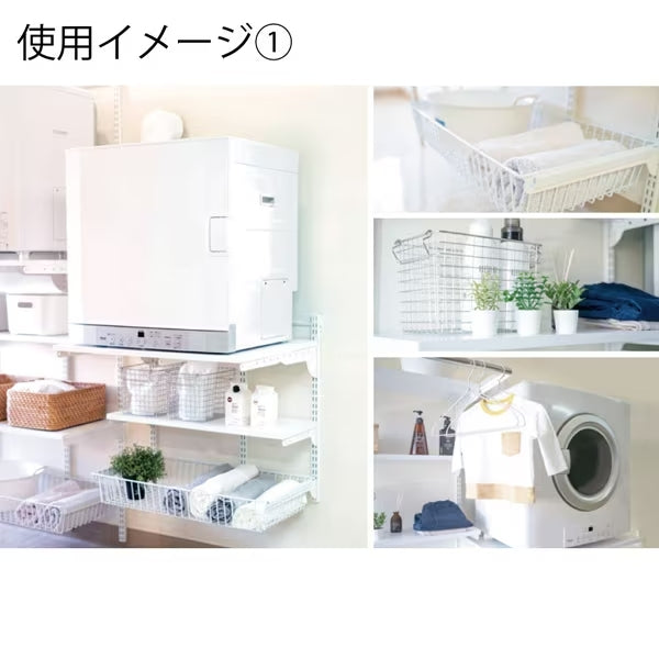 Fitrack × 幹太くん専用台セット W765 × H700 送料無料 取付け動画付き — シザいもん