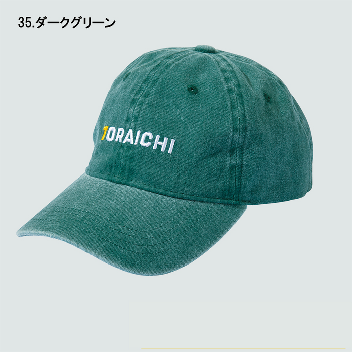 寅壱 4815-912 ベースボールキャップ 2024-25AW新作 限定品 フリーサイズ — シザいもん