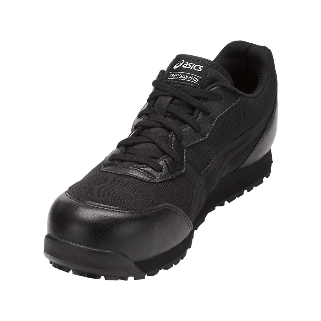 ウィンジョブ® CP201 ブラック×ブラック 3E相当 安全靴 ユニセックス — シザいもん